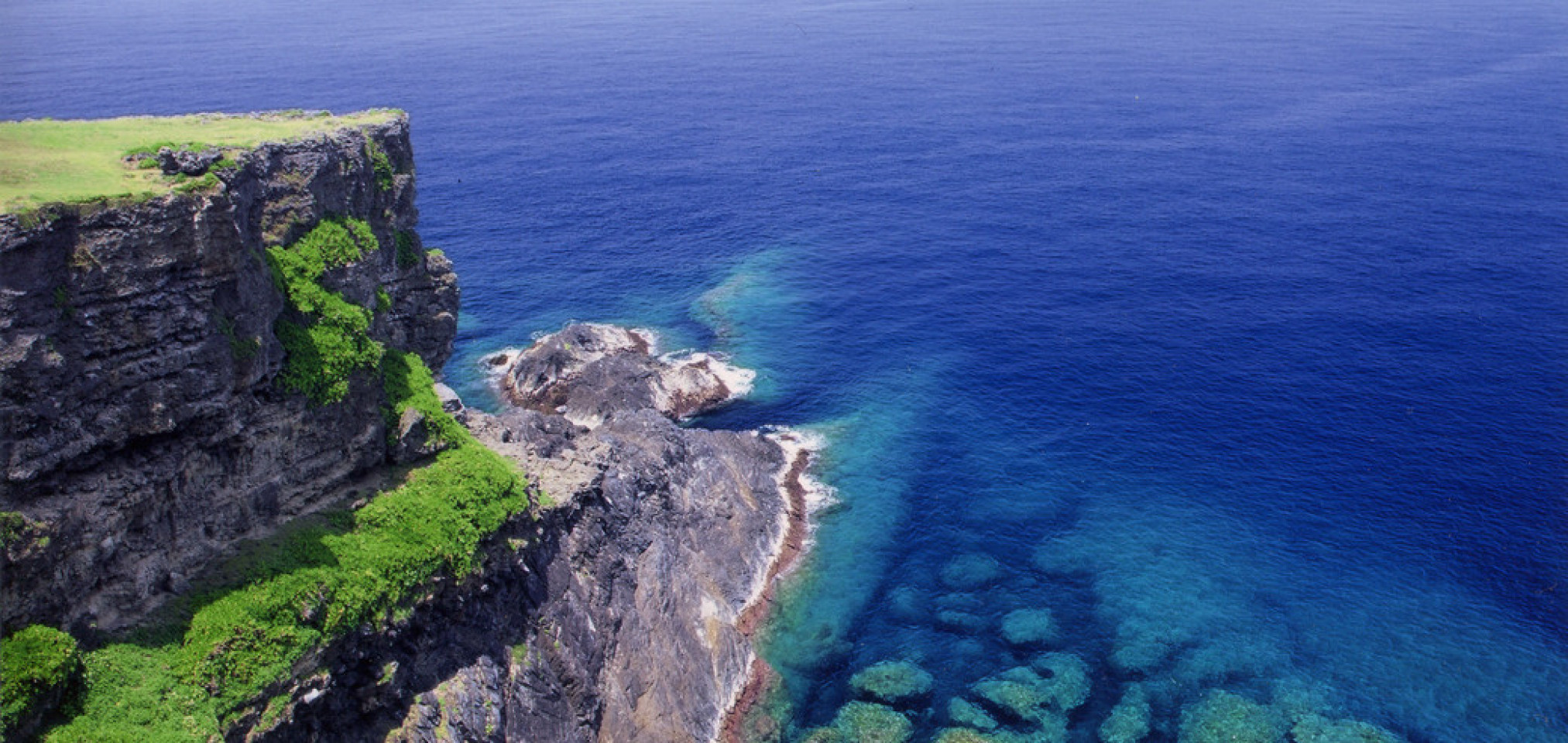 Japan Island Tour | Lost Islands of Japan Tour - Yellow Wood Adventures