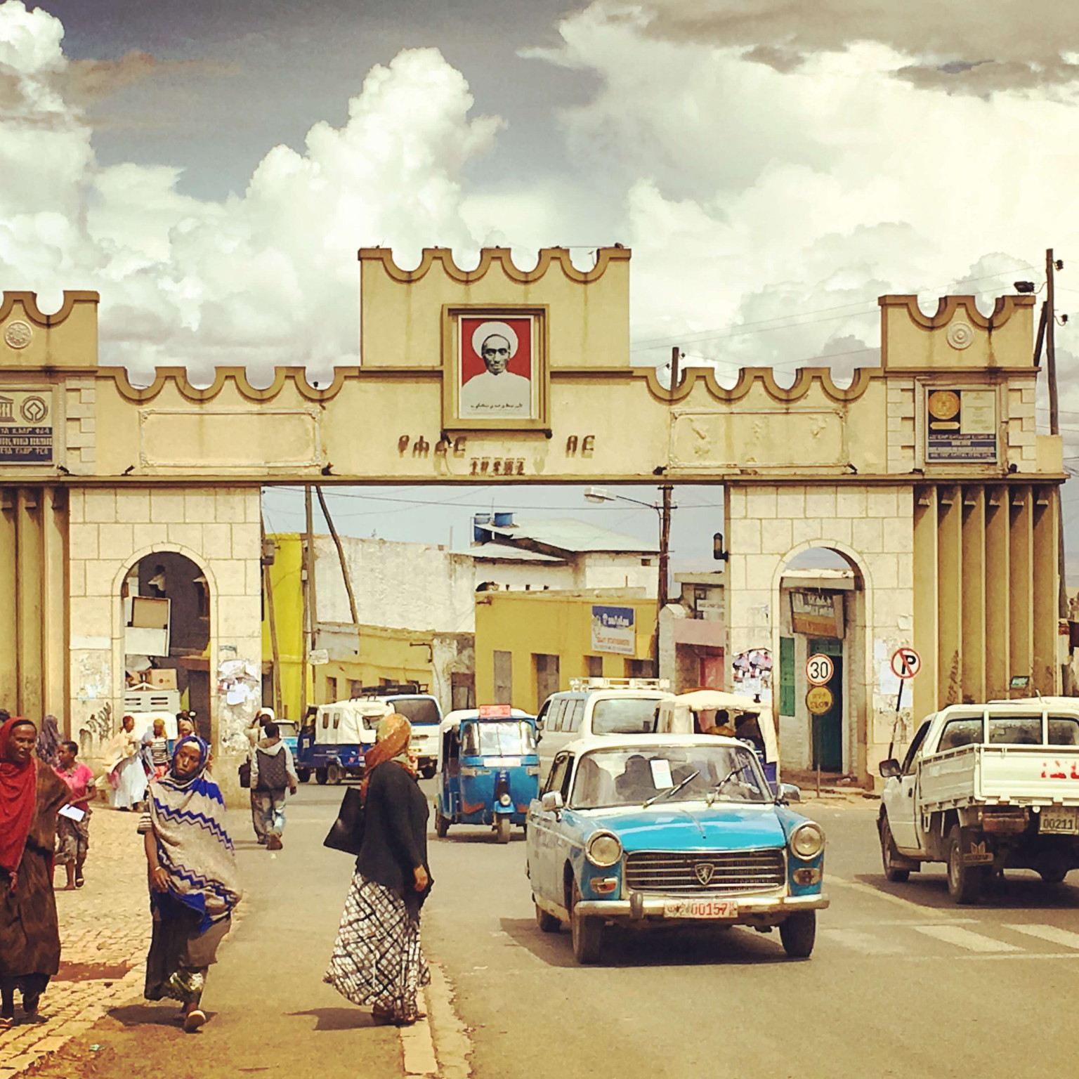 Harar Add-On Adventure