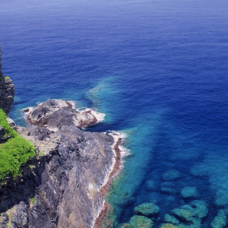 Japan Island Tour | Lost Islands of Japan Tour - Yellow Wood Adventures