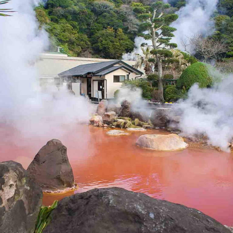 Highlights of Kyushu Island, Japan