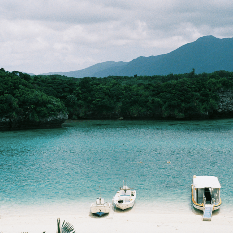 Japan Island Tour | Lost Islands of Japan Tour - Yellow Wood Adventures