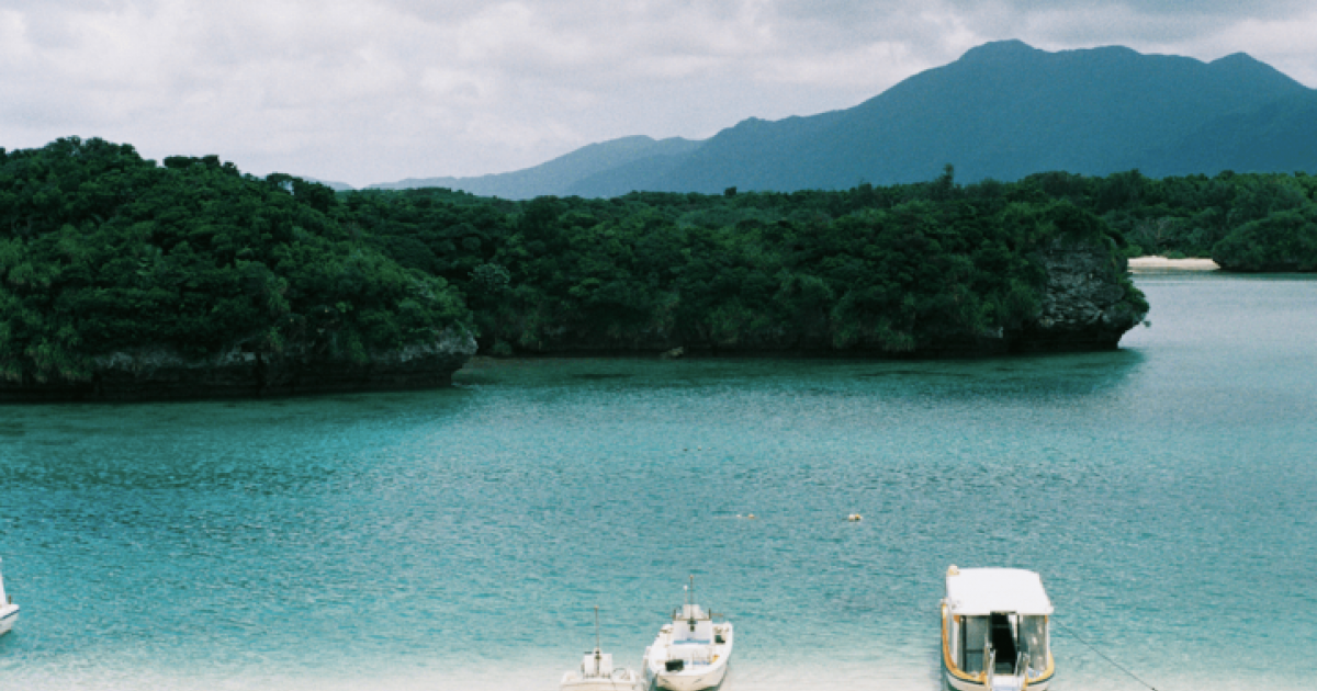 Japan Island Tour | Lost Islands of Japan Tour - Yellow Wood Adventures